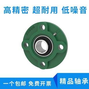 圆形外球面轴承座UCFC209/FC210/FC211/FC212/FC213/FC214/FC215-阿里巴巴