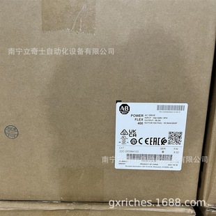 广州现货供应全新原装美国罗克韦尔AB变频器22C-D060A103 30KW-阿里巴巴