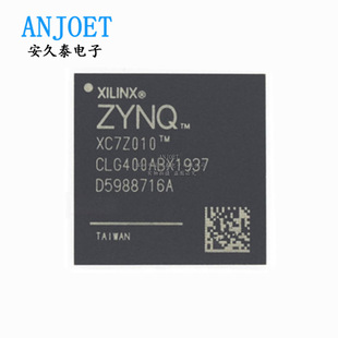 全新原装 XC7Z010-1CLG400C XC7Z010-2CLG400I SoC片上系统芯片IC-阿里巴巴