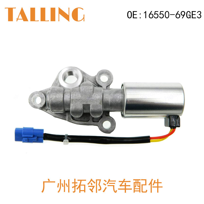 适用于铃木天语雨燕汽车配件 机油控制阀 VVT阀 16550-69GE3-阿里巴巴