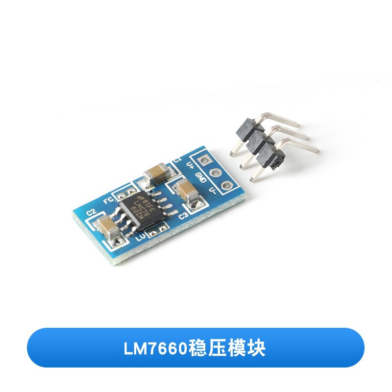 负压稳压芯片-负压稳压芯片批发、促销价格、产地货源 - 阿里巴巴