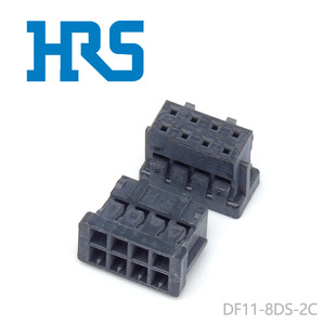 千金供应DF11-8DS-2C塑壳HRS连接器现货-阿里巴巴