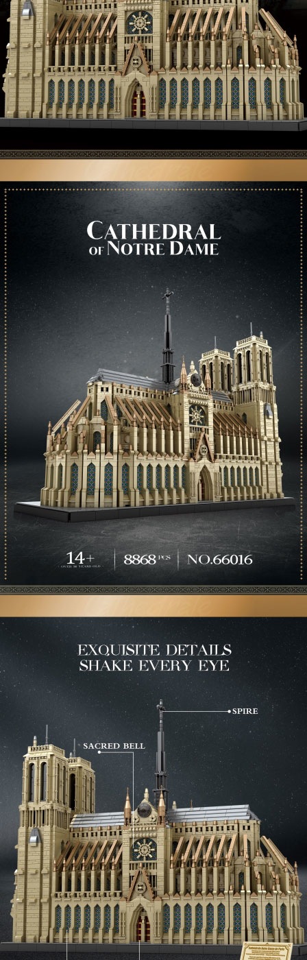 【臻砖新品】法国66016巴黎圣母院积木拼文学文化装建筑玩具跨境-阿里巴巴