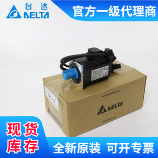 台达200W伺服电机ECMA-C20602RS/SS 伺服驱动器ASD-B2-0221-B-阿里巴巴