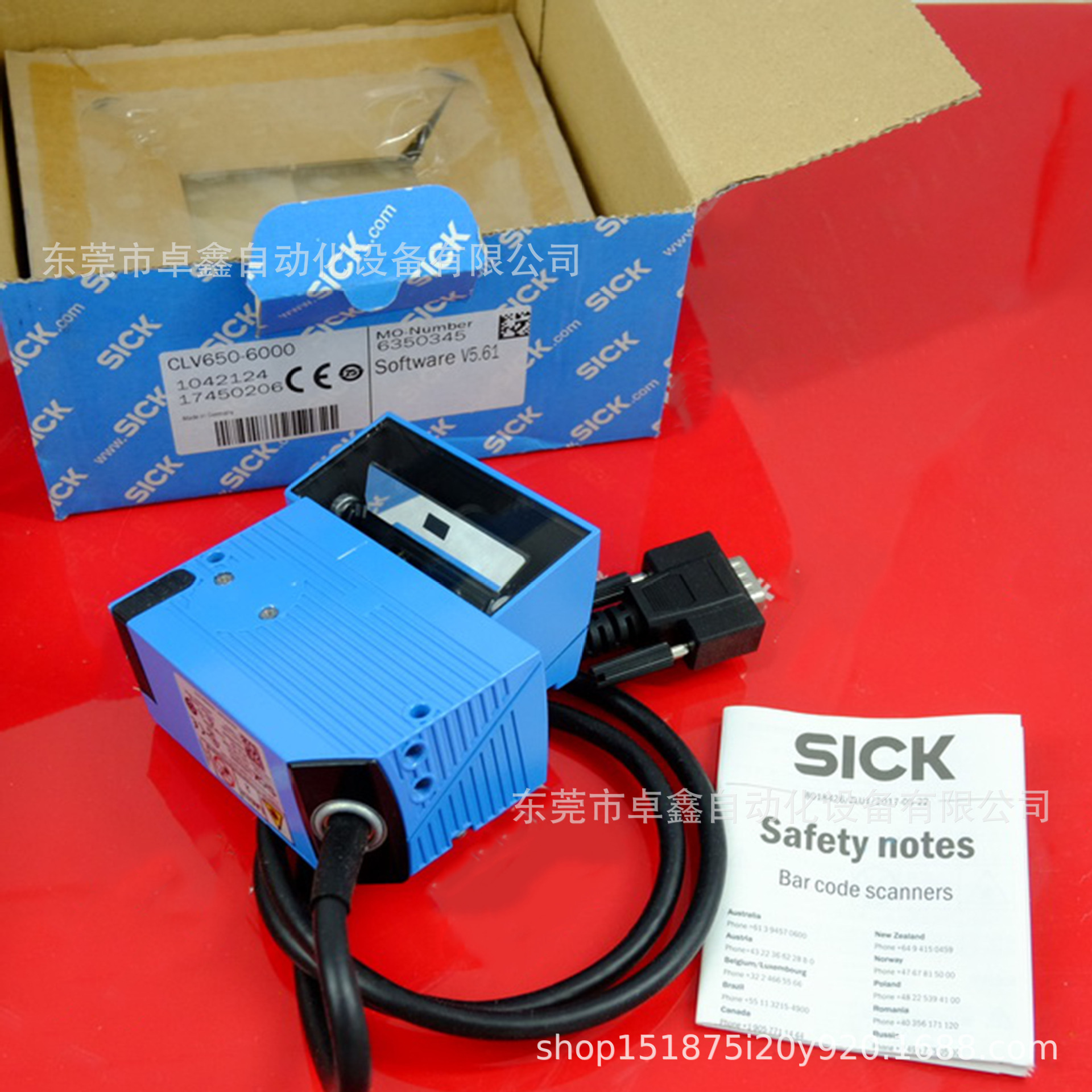 西克 CLV650-6000 条码阅读器工业条码识别传感器 现货议价-阿里巴巴