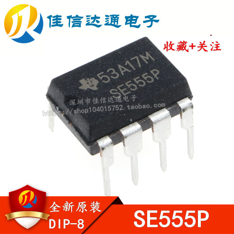 se555p-se555p批发、促销价格、产地货源 - 阿里巴巴