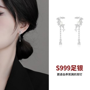 s999纯银星月珍珠流苏耳钉高级感法式独特锆石水滴仙女风耳饰批发-阿里巴巴
