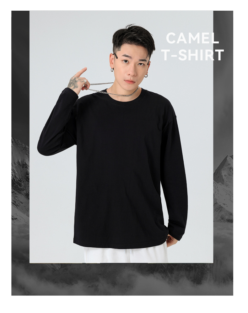 伟龙制衣长袖T恤男220G新疆纯棉打底衫冬季新款ins潮流纯色圆领衫-阿里巴巴