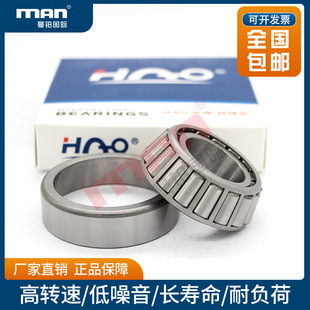 U399/U360L V348AAA-CB VKHB2315-阿里巴巴