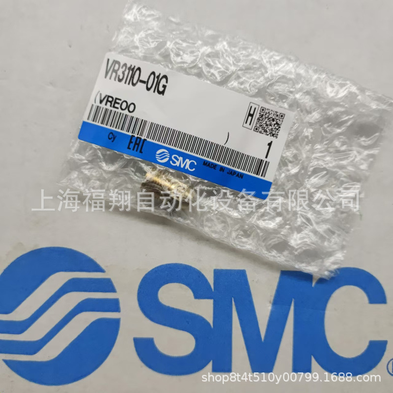 SMC微型气动显示灯 VR3110-01G VR3110-01R VR3100-01R 01G 01O-阿里巴巴