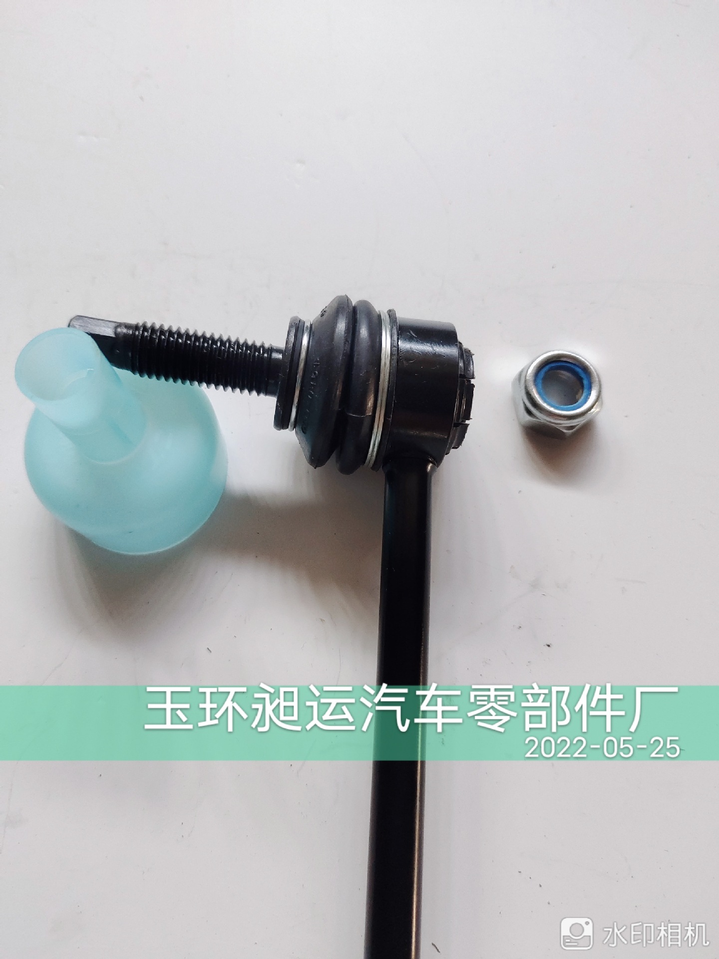 20905104适用雪佛兰昂科雷平衡杆球头汽车配件连接杆转向拉杆球头-阿里巴巴