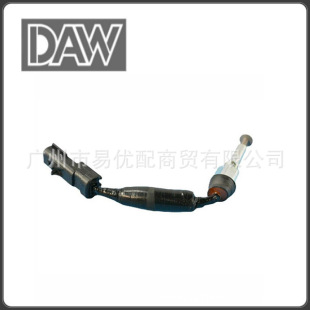 68003569AA 差速器传感器Differential Lock Switch适用JEEP-阿里巴巴