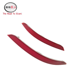 适用于宝马X5 F15 红色反光器 警示灯 63147290091 63147290092-阿里巴巴