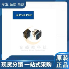 供应ALPS 电源开关-供应ALPS 电源开关批发、促销价格、产地货源 - 阿里巴巴