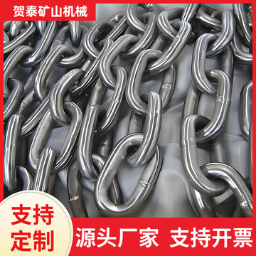 201 304不锈钢链条厂 吊装提升起重矿用6--22mm不锈钢链条316批发-阿里巴巴