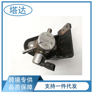 23101-25040 高压燃油泵适用于丰田凯美瑞卡罗拉 RAV4 Highlander-阿里巴巴