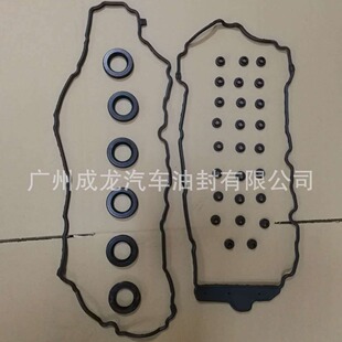 VS50808R 气门室盖垫套装 valve cover gasket set-阿里巴巴