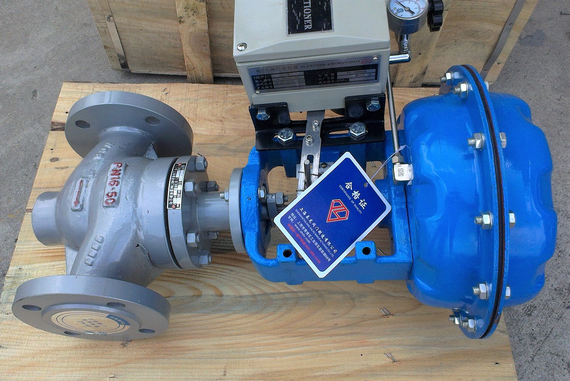 ZJHP-16C高温蒸汽压缩空气电控比例式ZJHM气动薄膜套筒单座调节阀-阿里巴巴