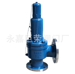 A42Y-16C A42Y-25C弹簧全启封闭式安全阀耐腐蚀蒸汽泄压阀-阿里巴巴