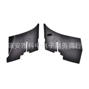 15946001 15946002适用07-14雪佛兰 凯迪拉克 GMC 集水板边盖-阿里巴巴