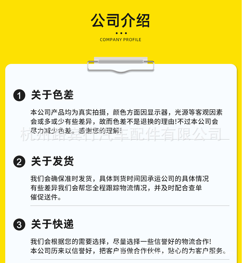 适用玛莎拉蒂吉博力 总裁 前减震器顶胶 670034710-阿里巴巴
