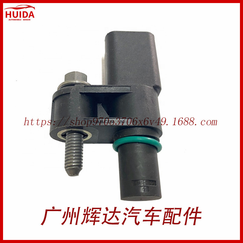 适用于标致 雪铁龙 EC8发动机凸轮轴位置传感器 9688725080-阿里巴巴