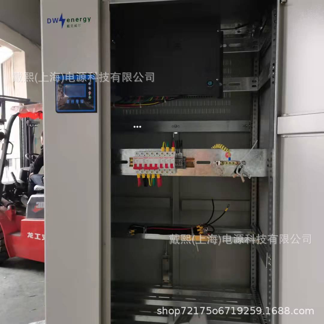 EPS消防电源厂家 DW-S-30KW三相动力水泵应急电源 eps应急电源柜-阿里巴巴