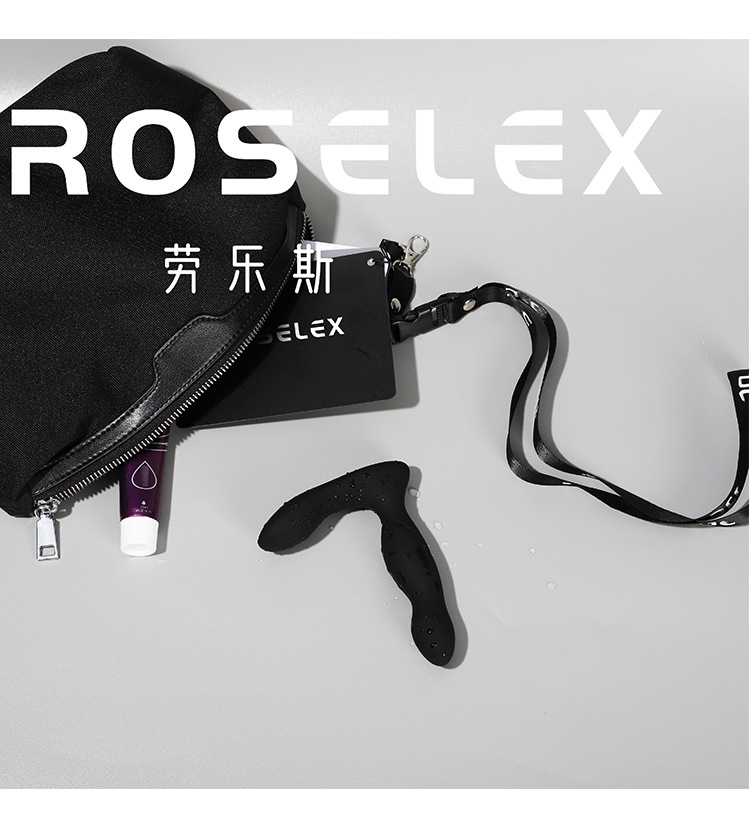 ROSELEX劳乐斯前列腺按摩器小程序控制男用自慰器后庭肛门塞拉珠-阿里巴巴