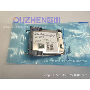 Anybus模块 ABCC-PRT ABCC-PRT-2P AB6221-C全新原装 现货议价-阿里巴巴