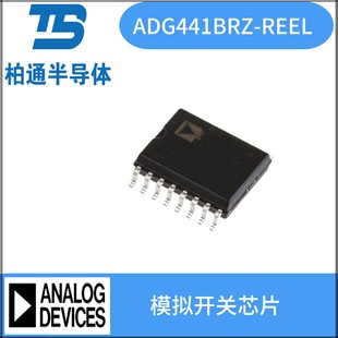 ADG441BRZ-REEL 封装SOP16 ADI 模拟开关芯片-阿里巴巴