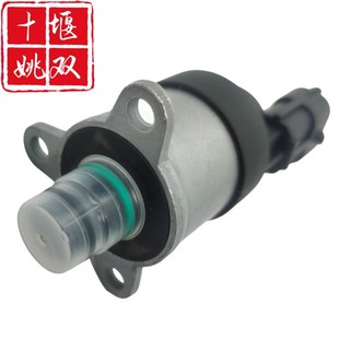 0928400473 适用柴油发动机供油系统配件燃油共轨计量单元 电磁阀-阿里巴巴