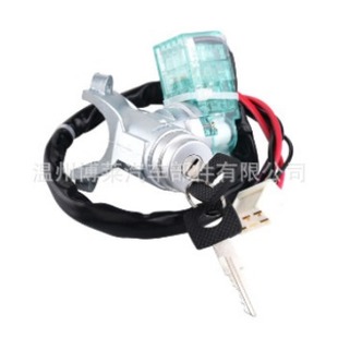 适用奔驰点火锁A9434600004 6504620230 6554620030 65046200-阿里巴巴