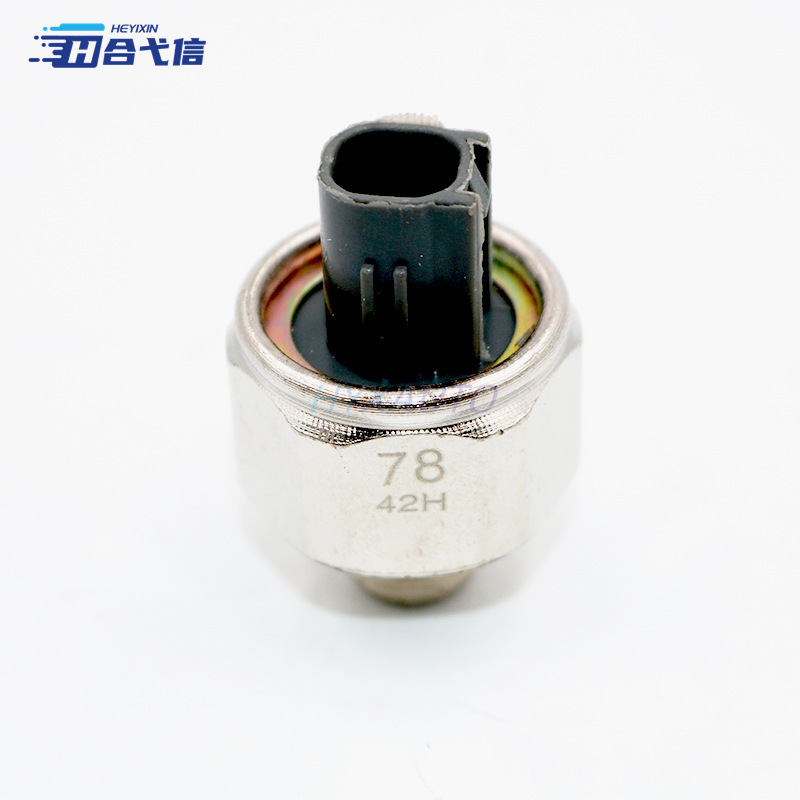 适用老霸道花冠皇冠爆震传感器OE: 89615-22040 89615-12090-阿里巴巴