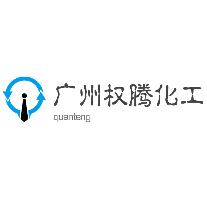 现货 长兴 双酚 A 环氧二丙烯酸酯 ETERCURE 621A-80 固化速度快-阿里巴巴