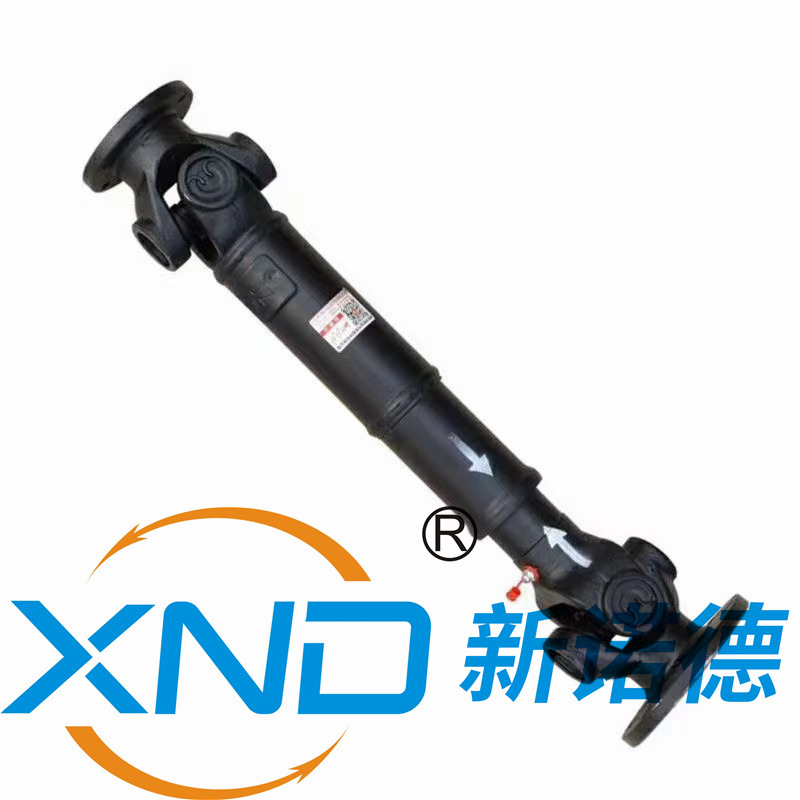 SWC-I-75C型轻型十字万向联轴器/SWC75传动轴法兰叉头/凸缘叉头厂-阿里巴巴