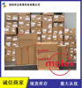 Molex/莫仕连接器 501646-1600 原装正品-阿里巴巴