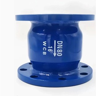 HC41X-16C铸钢体消声止回阀DN50单向逆止阀200消防自来水阀-阿里巴巴