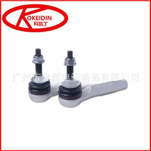 适用于特斯拉model Y外球头方向机外球头104484100E 1044841-00-E-阿里巴巴