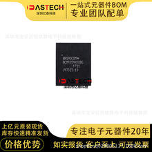 AST2500A1-GP，AST2500A1-GP规格参数，AST2500A1-GP厂家/品牌/封装批号/价格 - 阿里巴巴