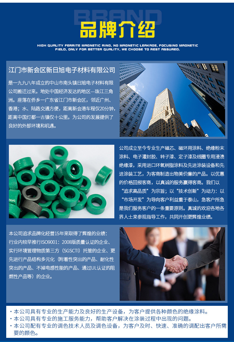 EE磁芯高频变压器EE8.3/10/12/13 立卧式适配器 高频变压器-阿里巴巴