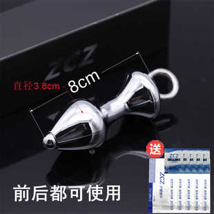 ZCZ后庭sm灌肠清洗器替换花洒同志扩肛洗屁股成人用品-阿里巴巴