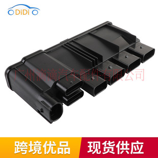 12638638551 适用于2016-2024宝马2系F22 电压转换模块电压转换器-阿里巴巴