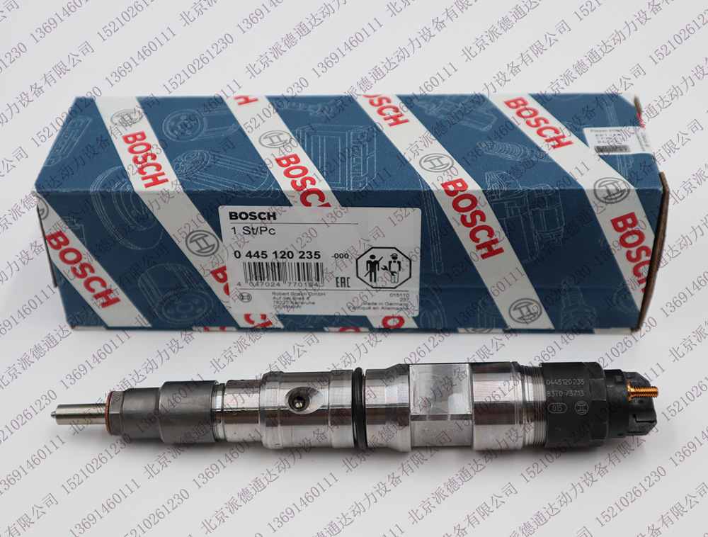 博世0445120235喷油器/Bosch0445120235喷油器/西苏837073713-阿里巴巴
