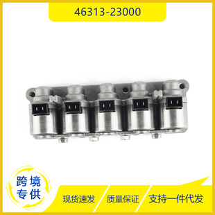 波箱电磁阀46313-23000汽车零配件适用于现代起亚 汽车变频电磁阀-阿里巴巴