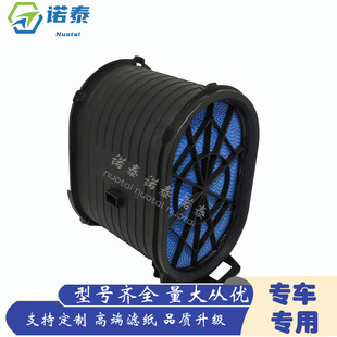 汽车发动机空气过滤器FA1778福远足特F250 F350 F450过滤器-阿里巴巴