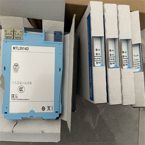 现货供应MTL隔离式安全栅MTL1142-阿里巴巴