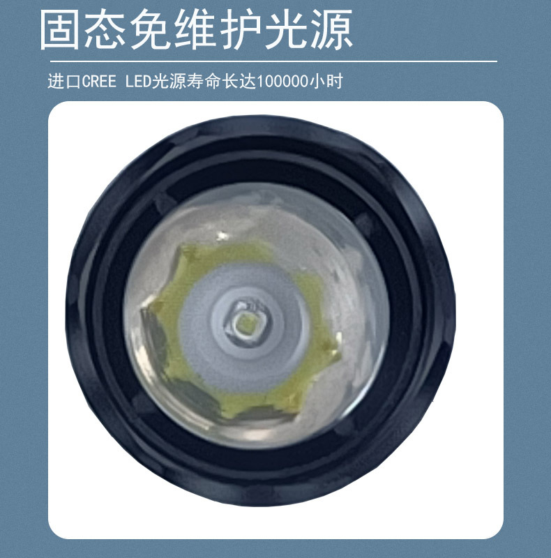 JW7623/HZ远射充便携电工业化工LED多功能强光防爆防水户外手电筒-阿里巴巴
