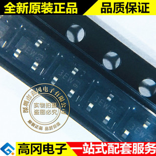 BC857A SOT-23 丝印3EW Nexperia 安世 PNP 45V 100mA 贴片三极管-阿里巴巴