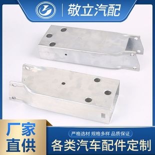 汽车配件适配宝.马x1 F48.F49 前杠内骨 前杠支架51117406385批发-阿里巴巴