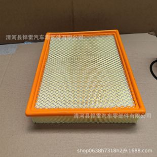 适用于 凯雷德CA1518C 汽车 PU空气格A3086滤清器， 15908916-阿里巴巴
